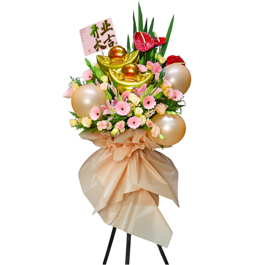 Success Sphere - Grand Opening Floral stand | JM Floral