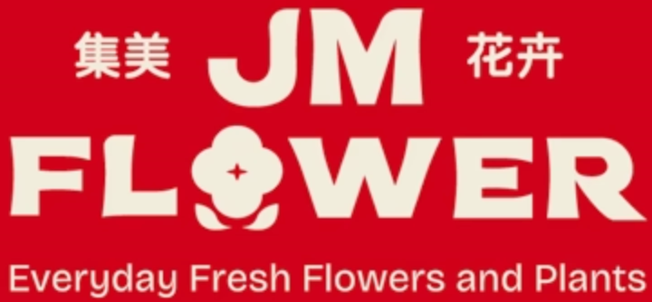 Landscape Design for Garden & Residential Projects | JM Flower